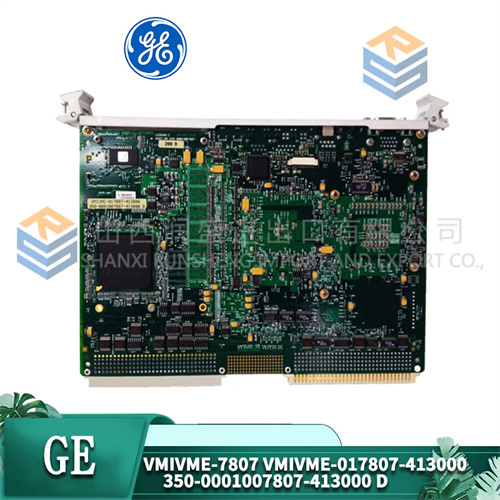 HIMA ELOP HIMA - Runheng