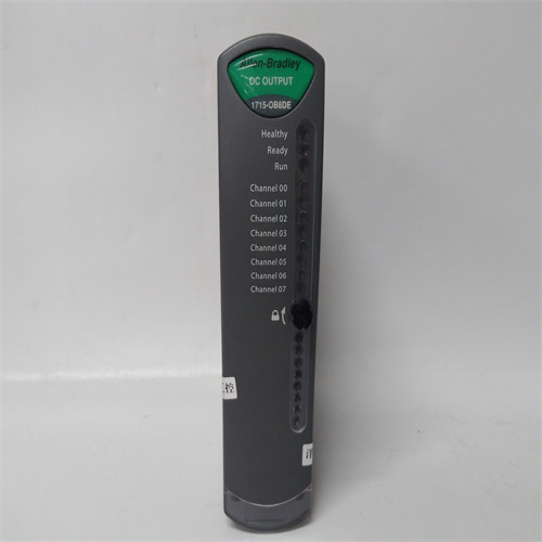 1715-OB8DE Allen-Bradley - Runheng