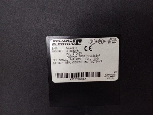 57C435 reliance - Runheng