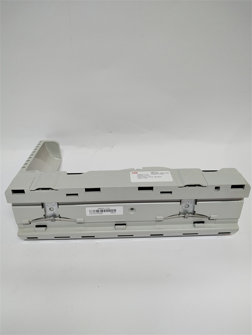 ABB+VBS01-EPD - Runheng