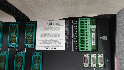 TRICONEX 8112 RXM chassis - Runheng