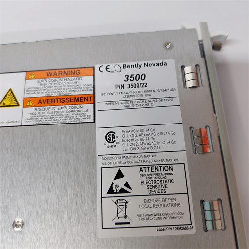 Bently Nevada+3500/22M 288055-01 - Runheng