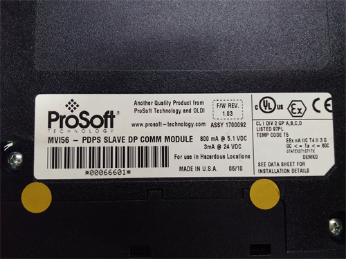 MVI56-PDP PROSOFT - Runheng
