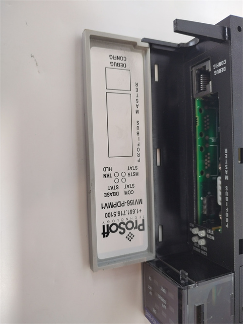 PROSOFT+MVI56E-MNET - Runheng