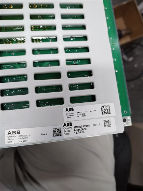 ABB+REM610 controller - Runheng