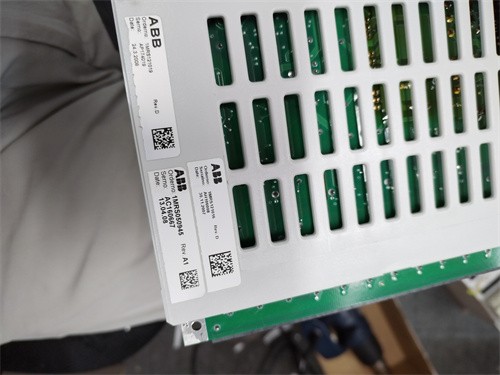 ABB+REM610 controller - Runheng