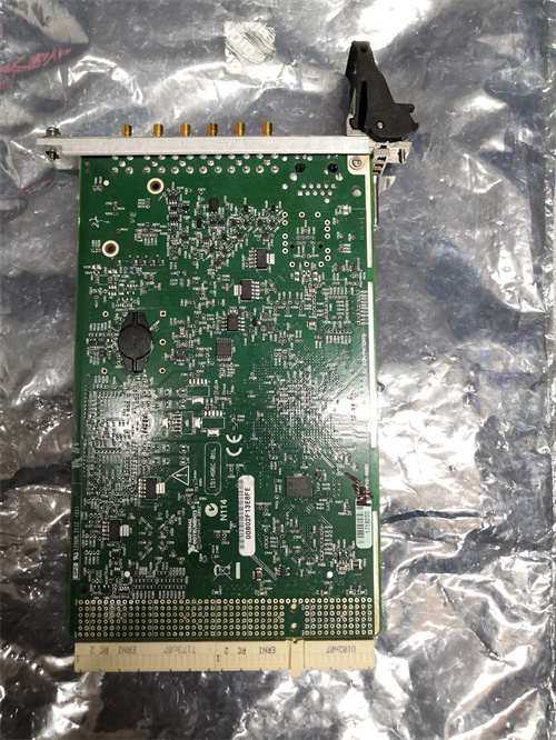 NI PXI-6683 - Runheng