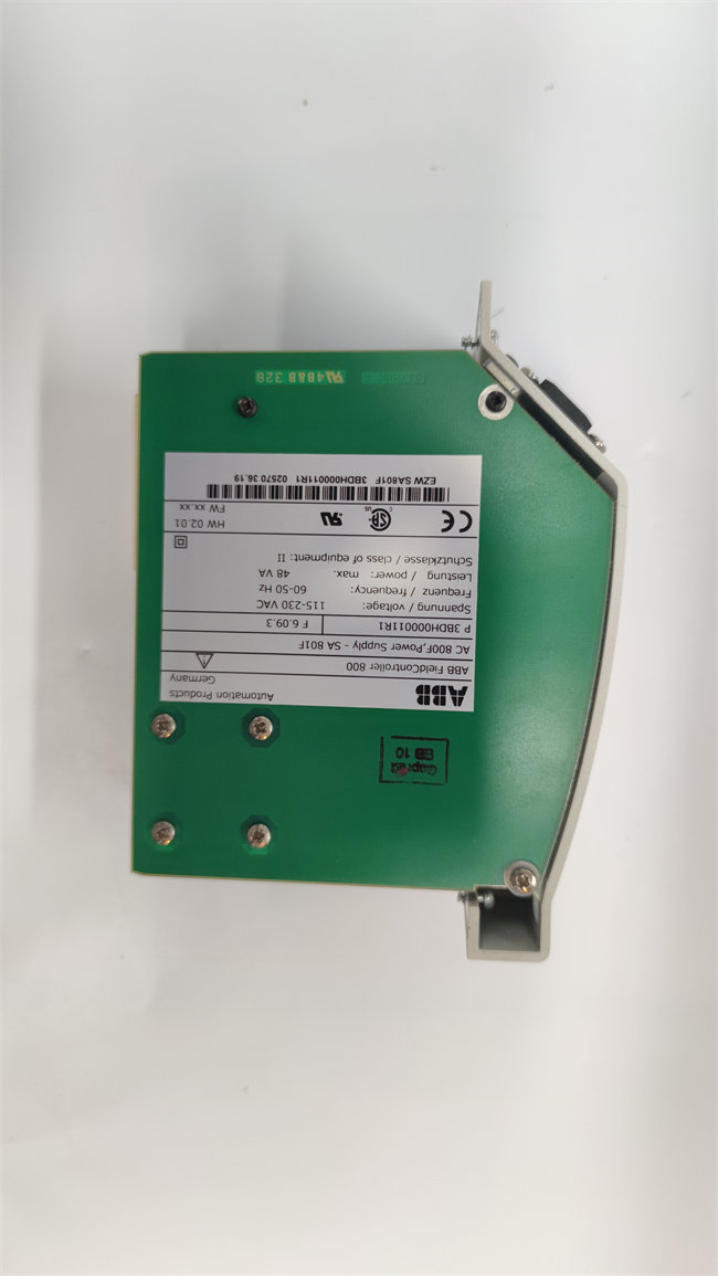 ABB+SA801F Output module - Runheng