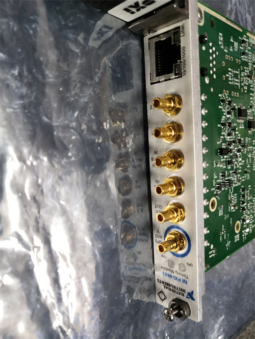 NI PXI-6683 - Runheng
