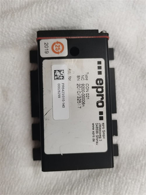 EPRO PR6423-00R-030 CON021 - Runheng