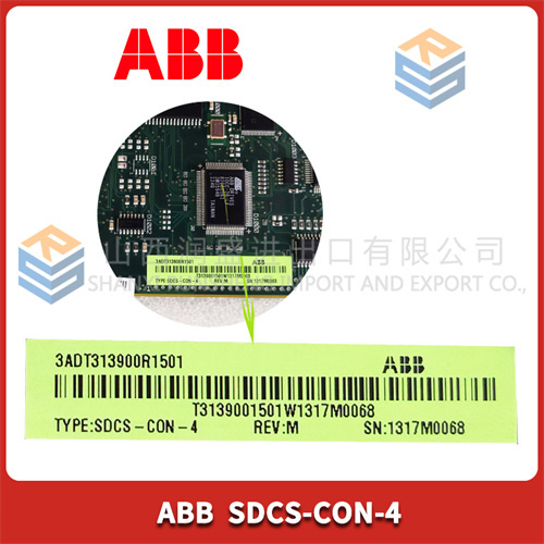 ABB SDCS-CON-4 - Runheng