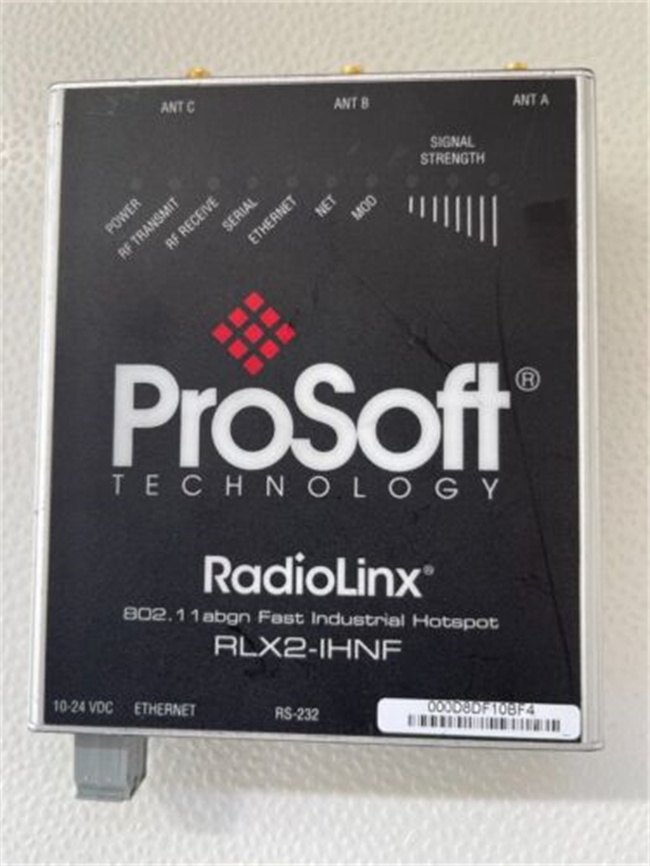 PROSOFT+RLX2-IHNF-A - Runheng