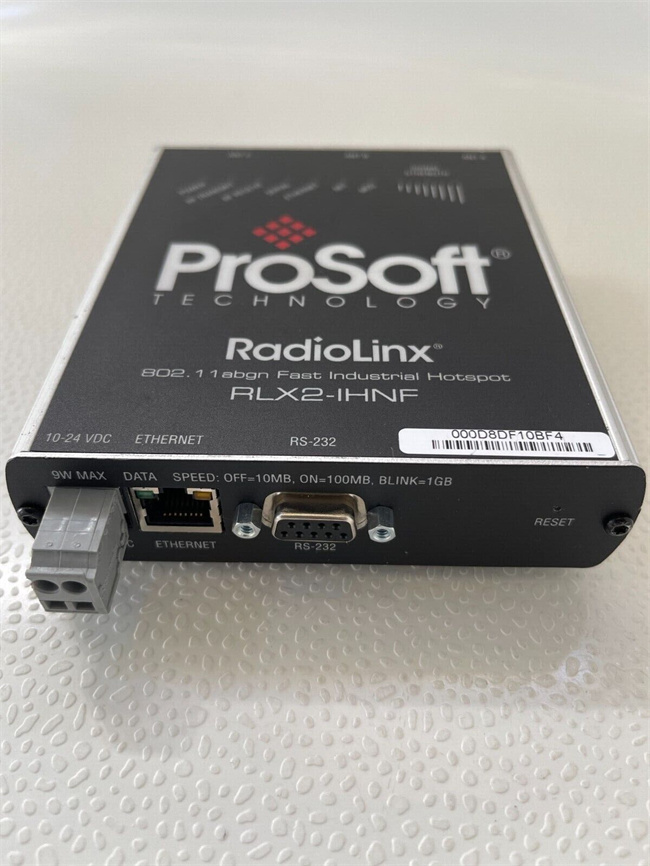 PROSOFT+RLX2-IHNF-A - Runheng