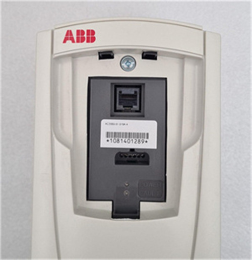 ACS550-01-045A-4+B055 - Runheng