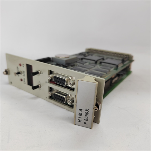 HIMA+F8650X - Runheng