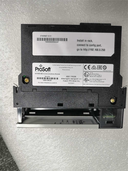 PROSOFT+MVI56E-SIE - Runheng