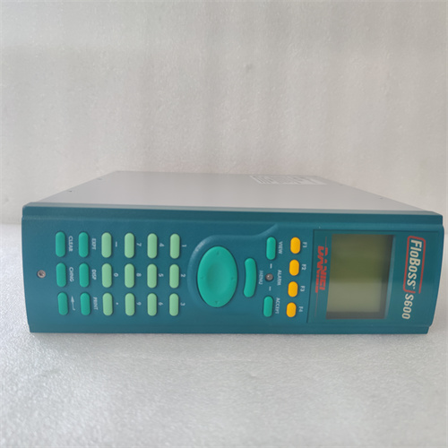 EMERSON FLOBOSS S600+ - Runheng