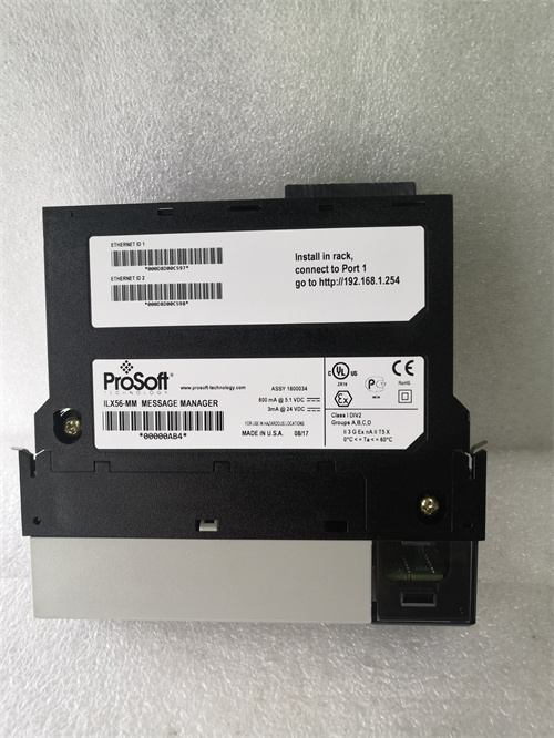 PROSOFT ILX56-PBM - Runheng